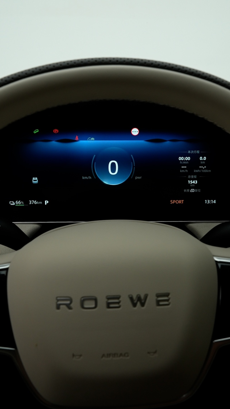 荣威荣威D72024款 荣威D7 纯电动 610km 后驱旗舰版车型规格概览视频说明书_车型概览_易车