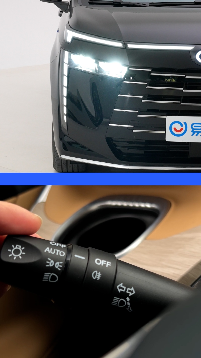 广汽传祺传祺E82024款 2.0L 150km MAX灯光操作及功能视频说明书_外部配置_易车