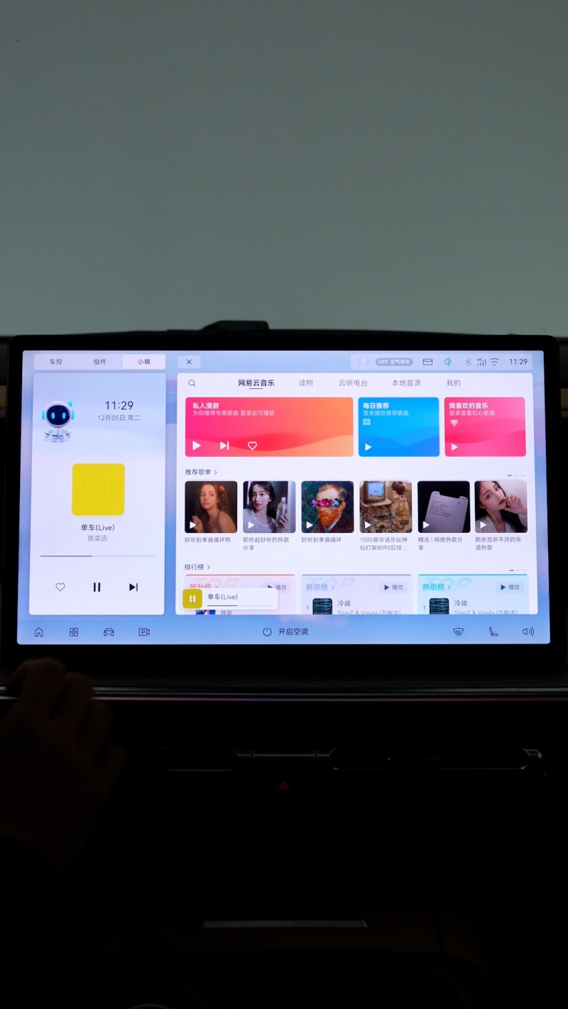 广汽传祺传祺E8新能源2024款 传祺E8 2.0L 150km MAX车型规格概览视频说明书_车型概览_易车