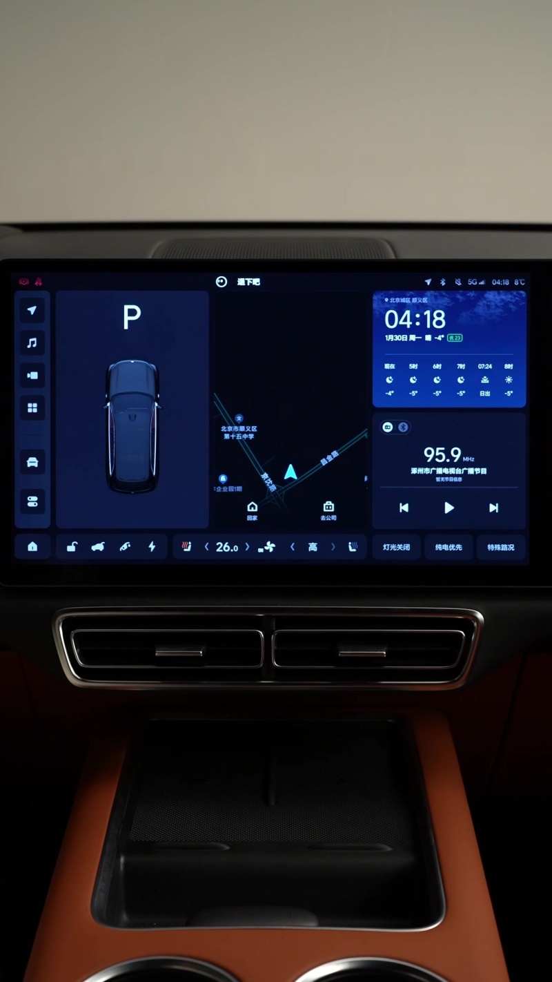 理想汽车理想L72023款 理想L7 L7 Max版车型规格概览视频说明书_车型概览_易车