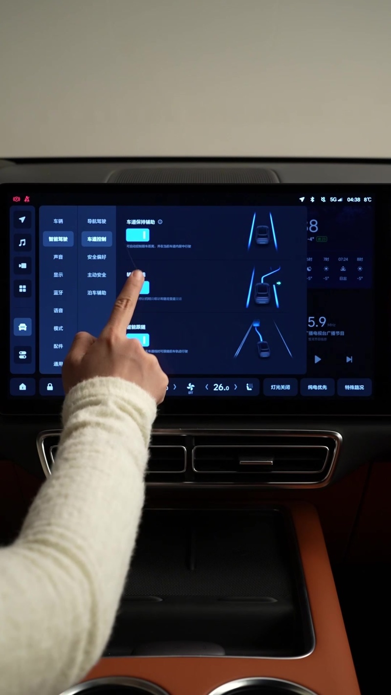 理想汽车理想L72023款 理想L7 L7 Max版车型规格概览视频说明书_车型概览_易车