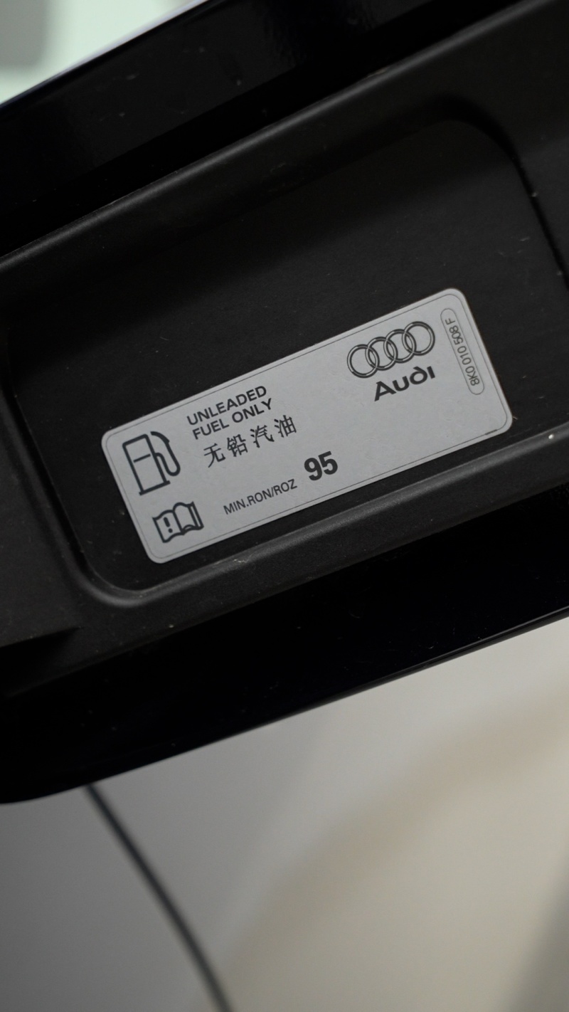 奥迪奥迪A62024款 奥迪A6 Allroad quattro 探索家 55 TFSI 尊享越野型车型规格概览视频说明书_车型概览_易车