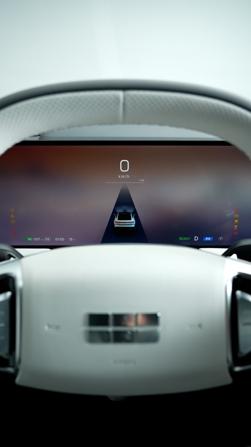 吉利银河银河E82024款 665km 后驱星舰 智驾版仪表及HUD显示信息视频说明书_显示/控制_易车