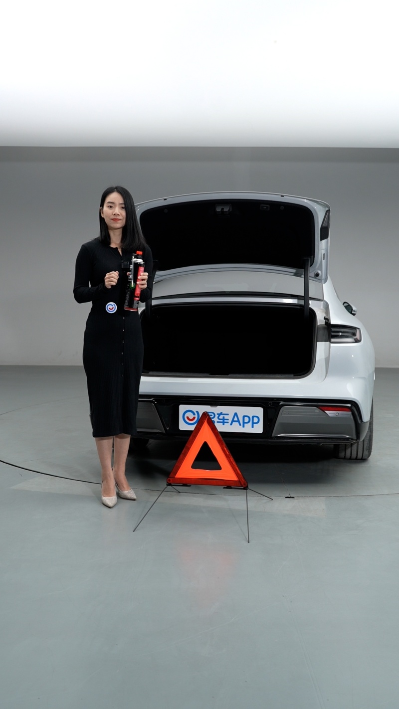 吉利银河银河E82024款 665km 后驱星舰 智驾版仪表及HUD显示信息视频说明书_显示/控制_易车