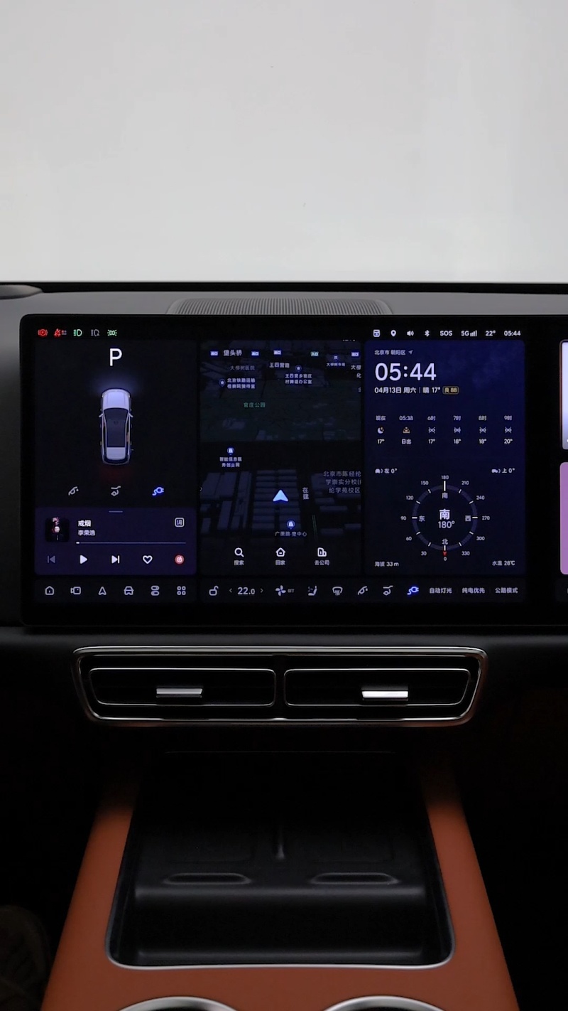 理想汽车理想L62024款 L6 Max屏幕功能讲解视频说明书_显示/控制_易车