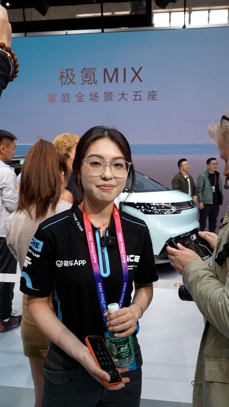 【ZEEKR MIX】极氪ZEEKR MIX报价,ZEEKR MIX图片_易车