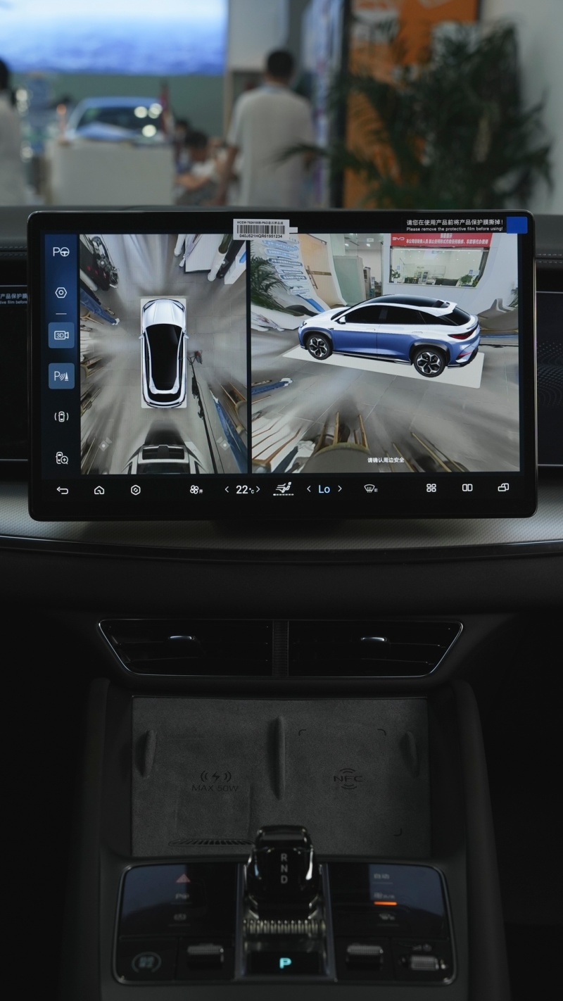 比亚迪海狮07EV2024款 海狮07EV 610km 后驱610长续航版车型规格视频说明书_车型概览_易车