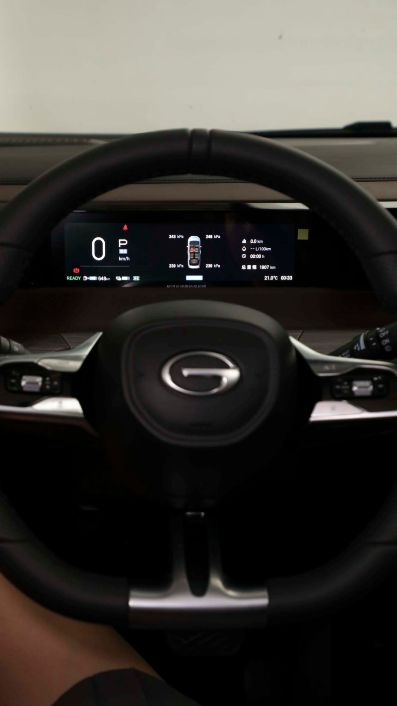 广汽传祺传祺E82024款 荣耀系列 2.0L 荣耀版仪表显示及功能视频说明书_显示与控制 _易车