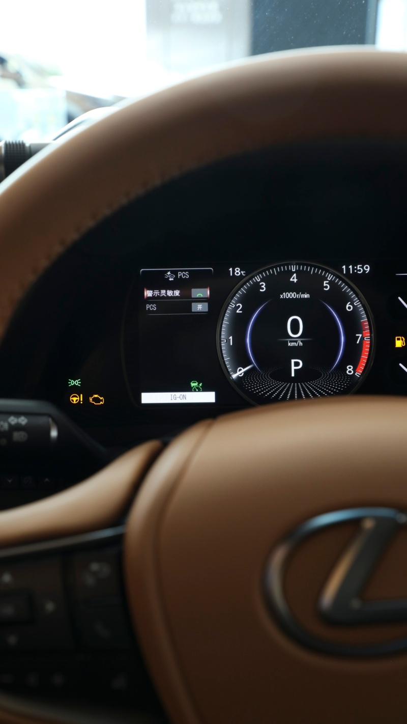 雷克萨斯雷克萨斯ES2025款 雷克萨斯ES 200 臻享版车型规格视频说明书_车型概览_易车