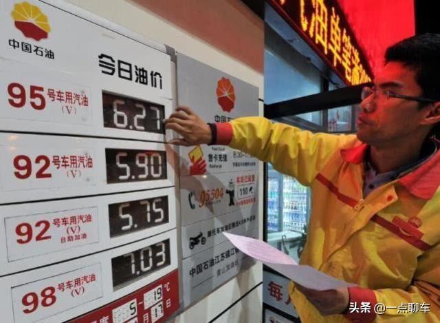92/95/98汽油到底什么区别？这是讲的最透彻的一篇文章_易车
