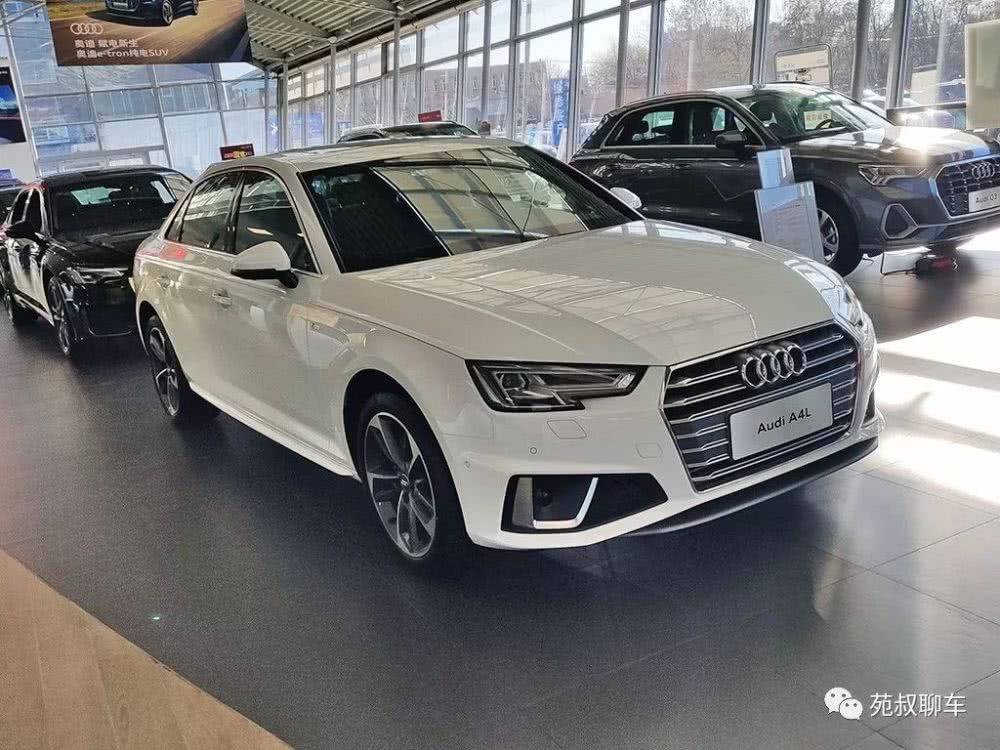 进取型20万出头，苑叔聊奥迪A4L_易车
