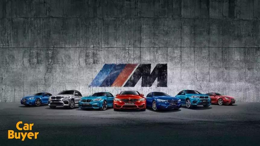 暴躁的绅士 宝马M Power经典车型一览_易车