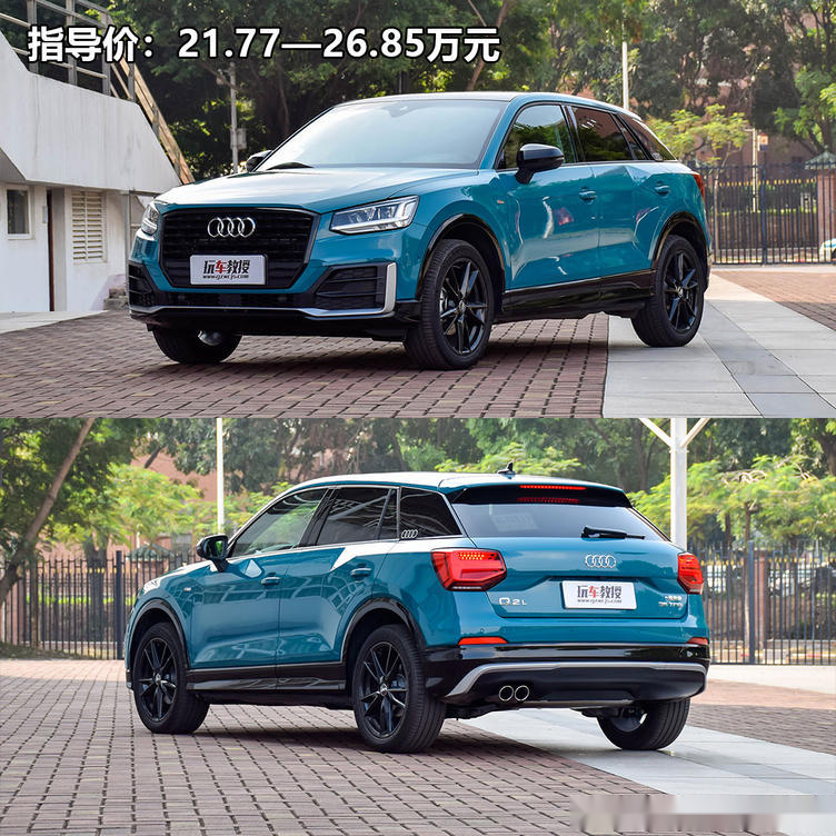 20来万的SUV一大堆，奥迪Q2L和斯巴鲁XV怎么选？_易车