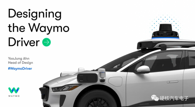 Waymo 第五代自动驾驶套件浅析_易车