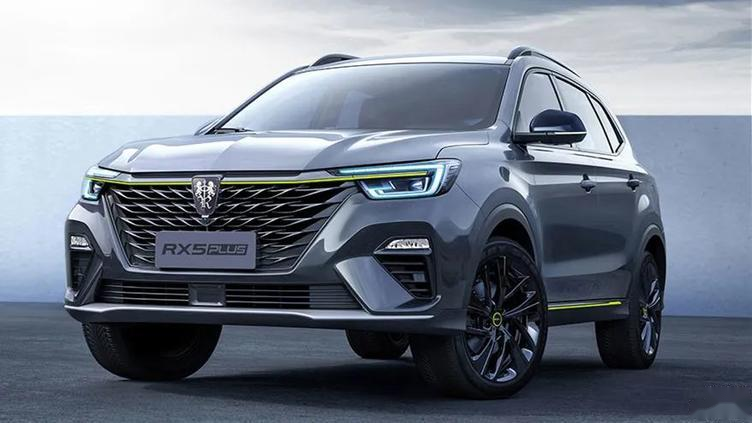 今日车闻：荣威RX5 PLUS预售12.28万元起，雷克萨斯新NX换新动力_易车