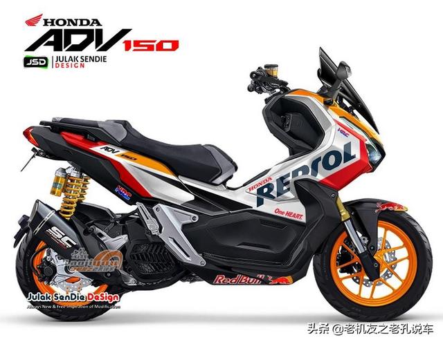 36980元，HONDA 150ADV国内售价曝光，这价格很符合本田的调性_易车