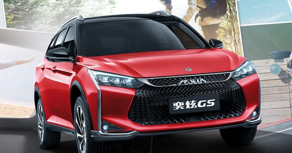 东风风神奕炫GS/EV上市，售价7.49万元起_易车