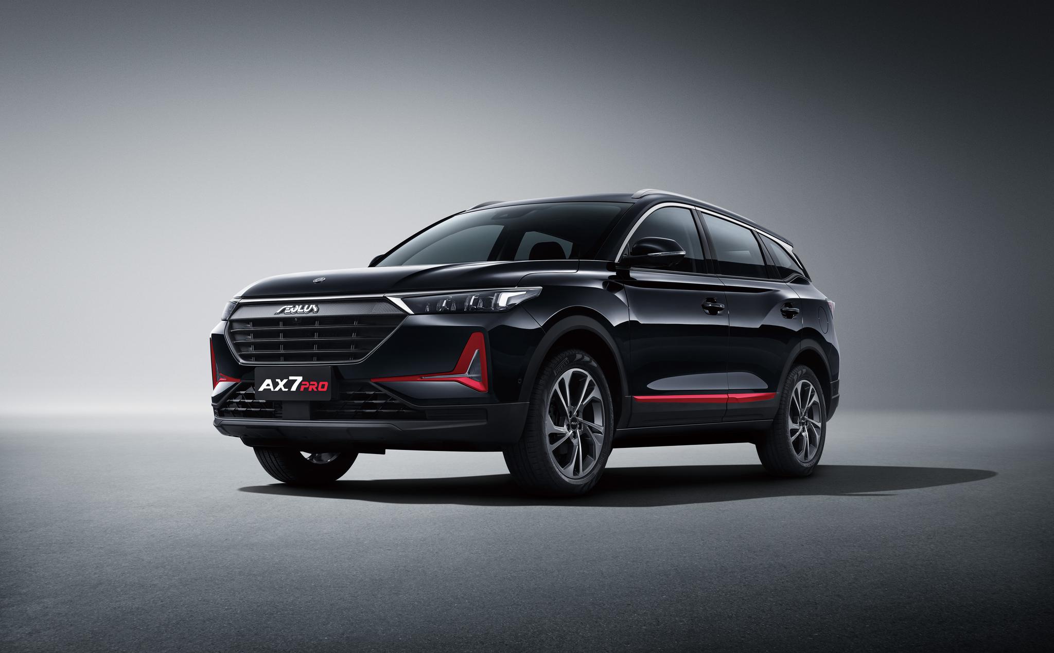 配置全新升级 2021款东风风神AX7及AX7 PRO上市售8.99万起_易车