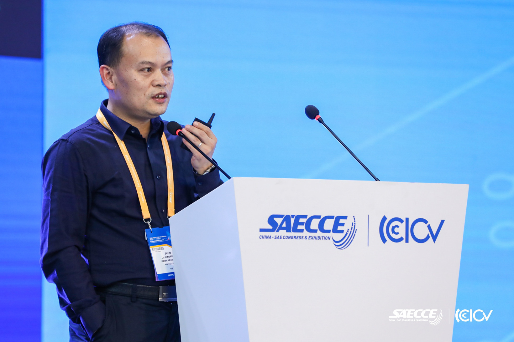 SAECCE 2020 | 标致雪铁龙卢小荣：整车设计阶段如何考虑V2X EMC性能_易车