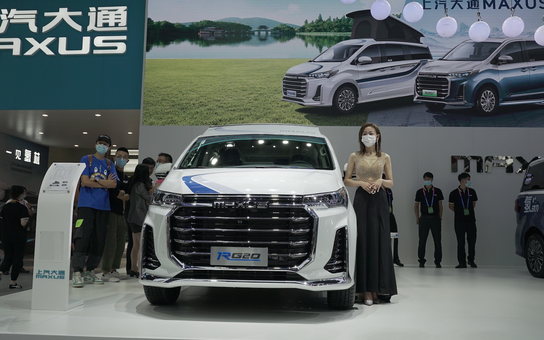 具备一定的房车功能 北京车展体验上汽大通MAXUS RG20